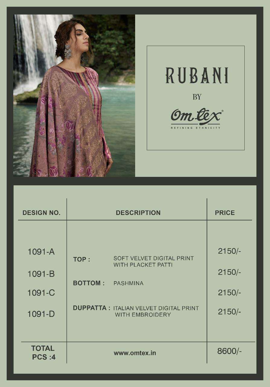 OM TEX RUBANI LATEST WINTER FABRIC PASHMINA CATALOG AT WHOLESALE RATES ...