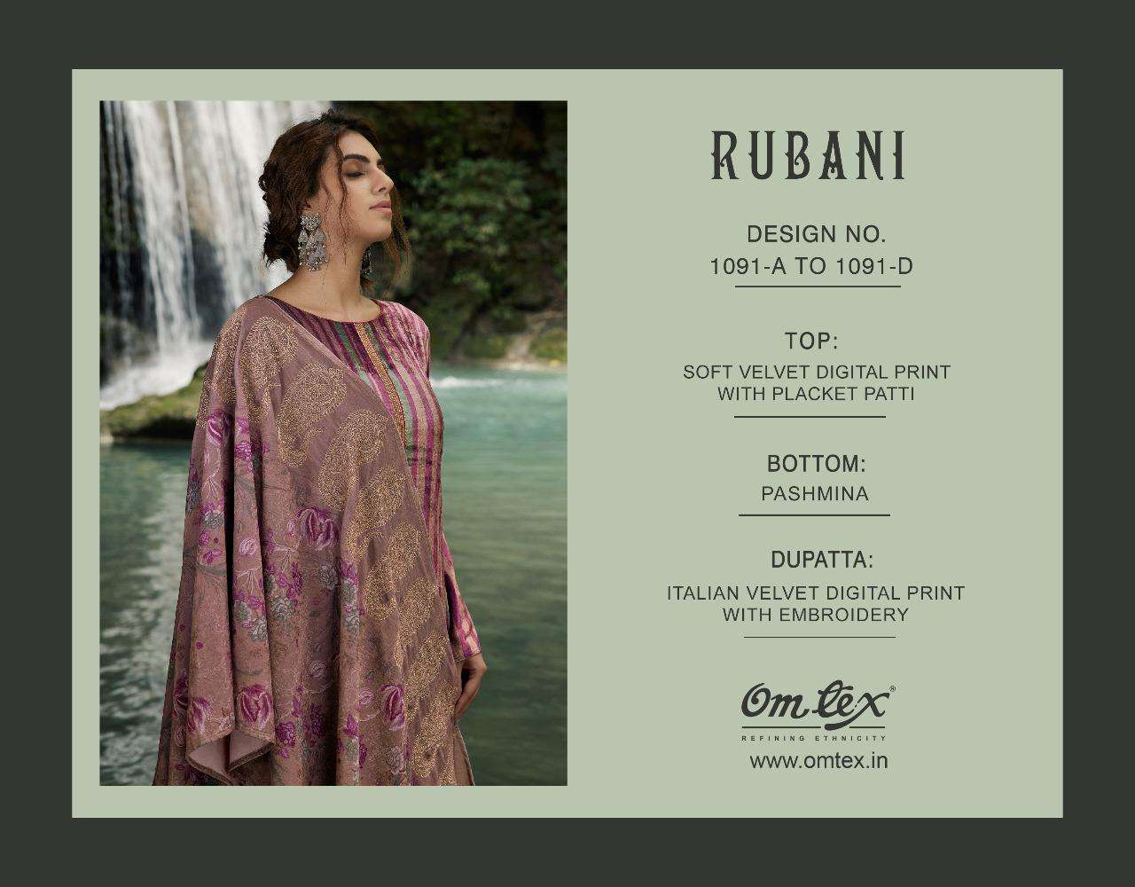 OM TEX RUBANI LATEST WINTER FABRIC PASHMINA CATALOG AT WHOLESALE RATES ...