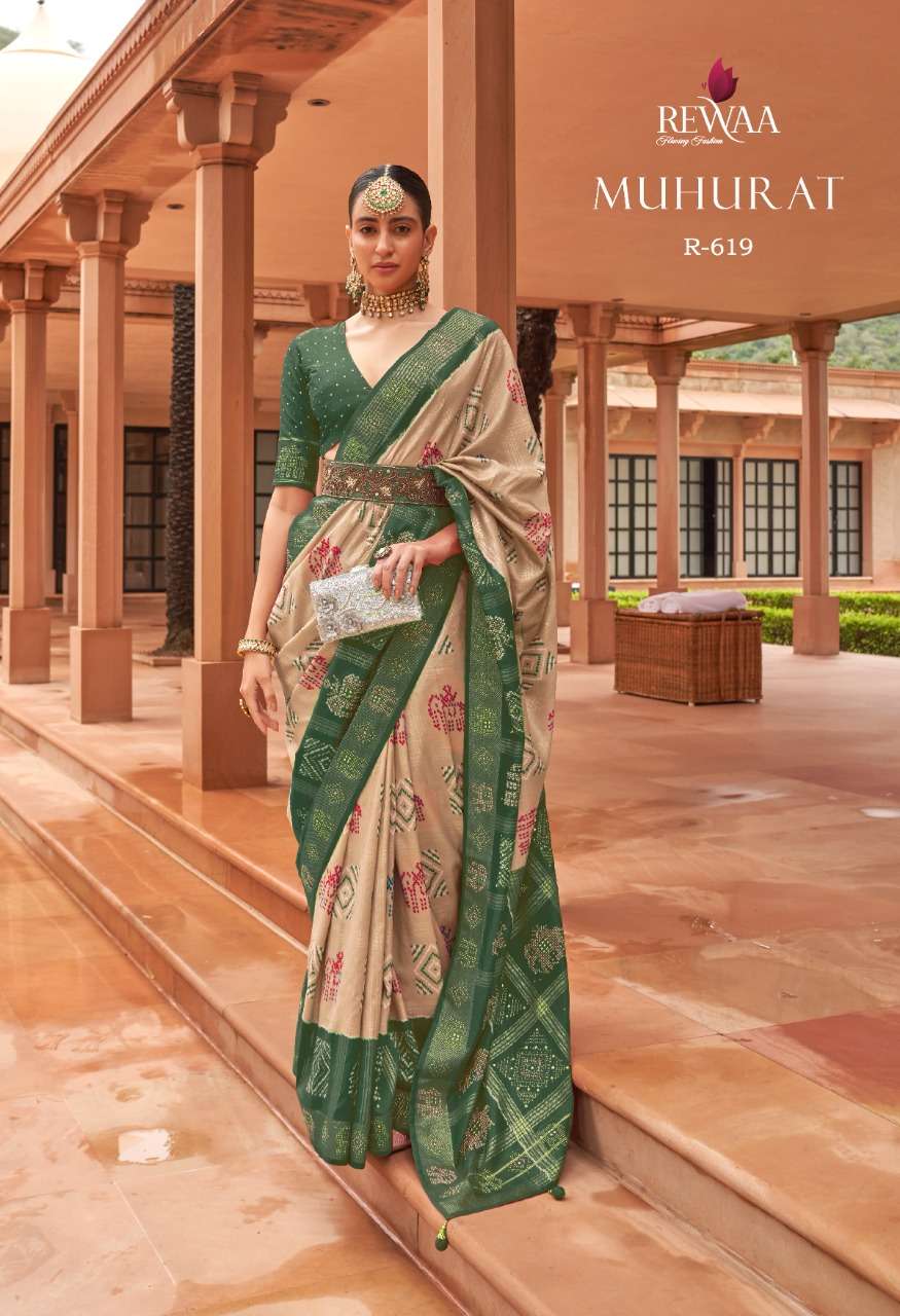 REWAA MUHURAT LATEST CATALOG BY REWAA WITH PURE SILK DESIGNER PATOLA ...