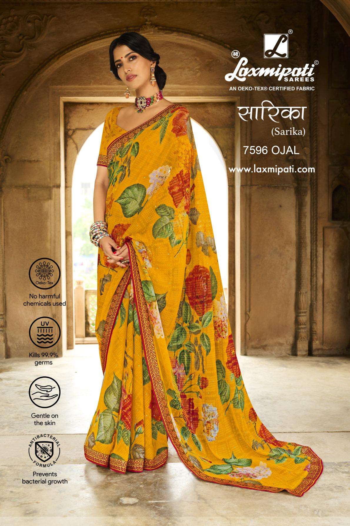LAXMIPATI SAREES SARIKA NEW GEORGTTE SAREES COLLECTION BY LAXMIPATI ...