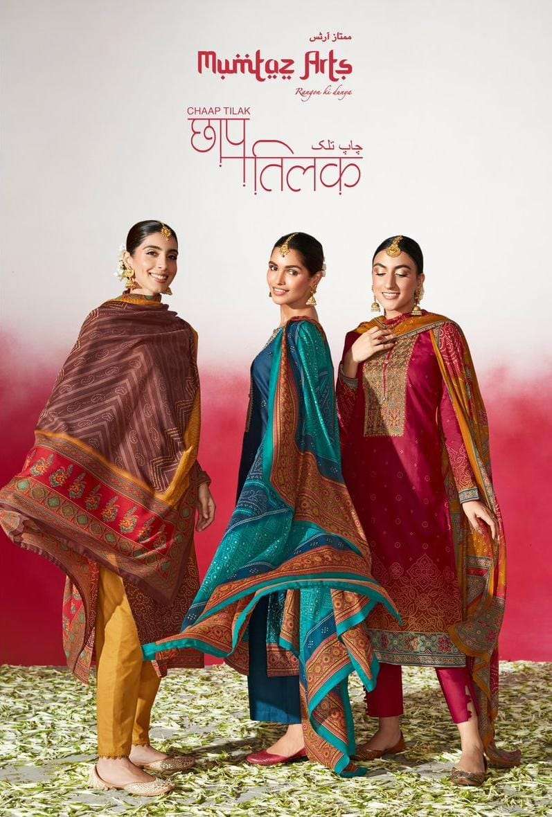 MUMTAZ ARTS CHAAP TILAK PURE JAM SATIN SALWAR SUITS AT WHOLESALE PRICE