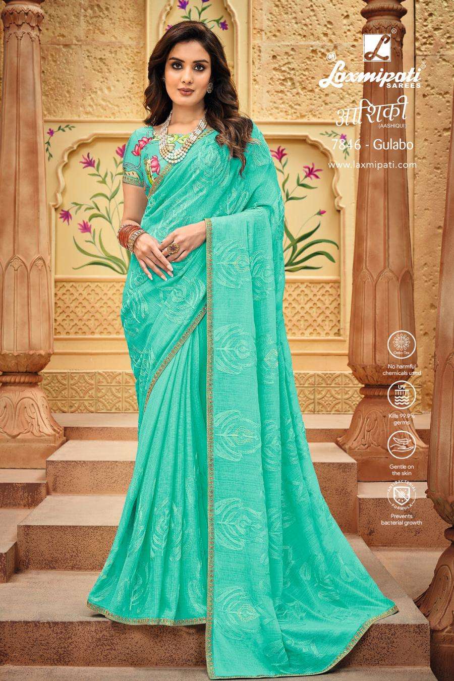 LAXMIPATI SAREES AASHIQUI LATEST CHIFFON SAREES CATALOG BY LAXMIPATI