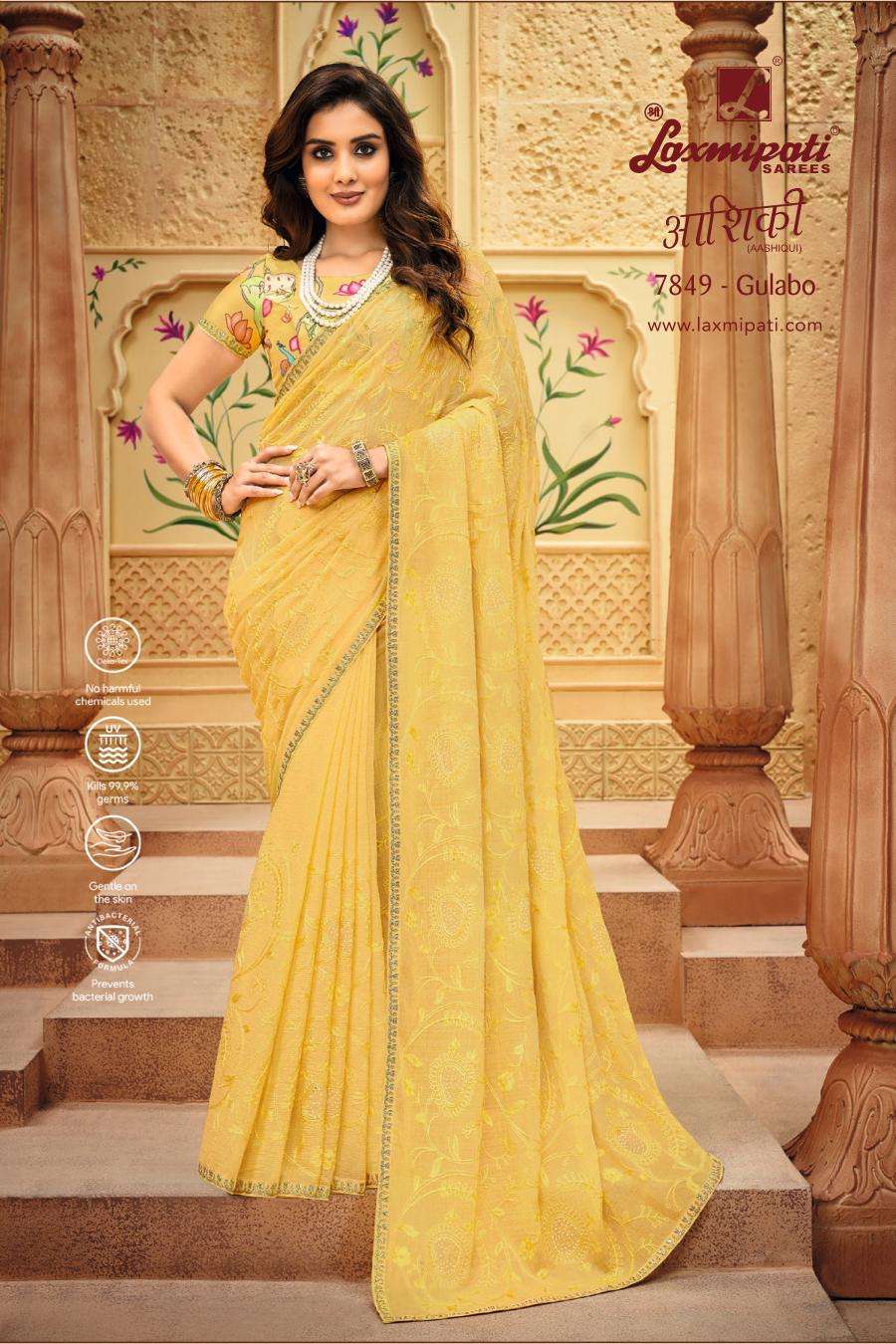 LAXMIPATI SAREES AASHIQUI LATEST CHIFFON SAREES CATALOG BY LAXMIPATI