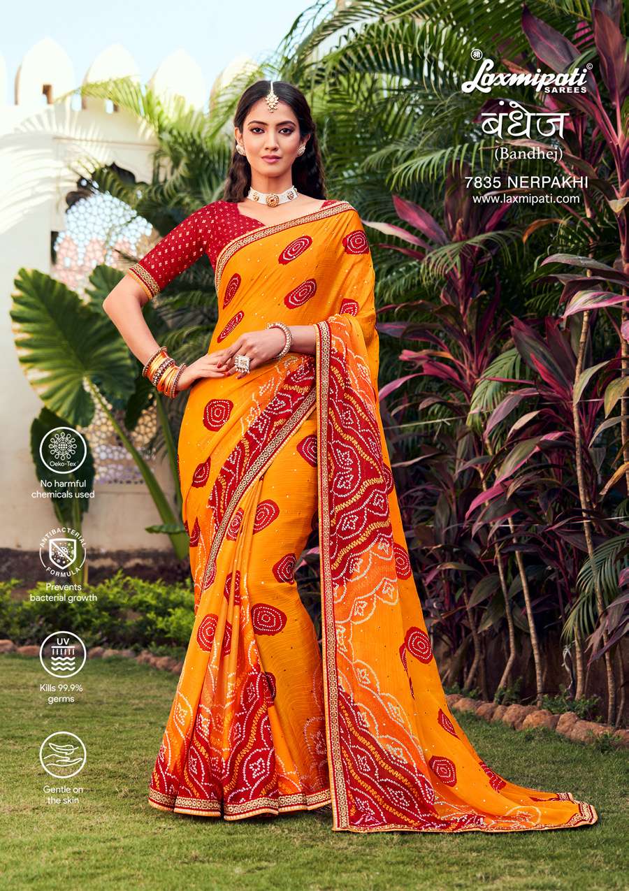 LAXMIPATI BANDHEJ SAREE COLLECTION LATEST LAXMIPATI SAREES DESIGNS ONLINE