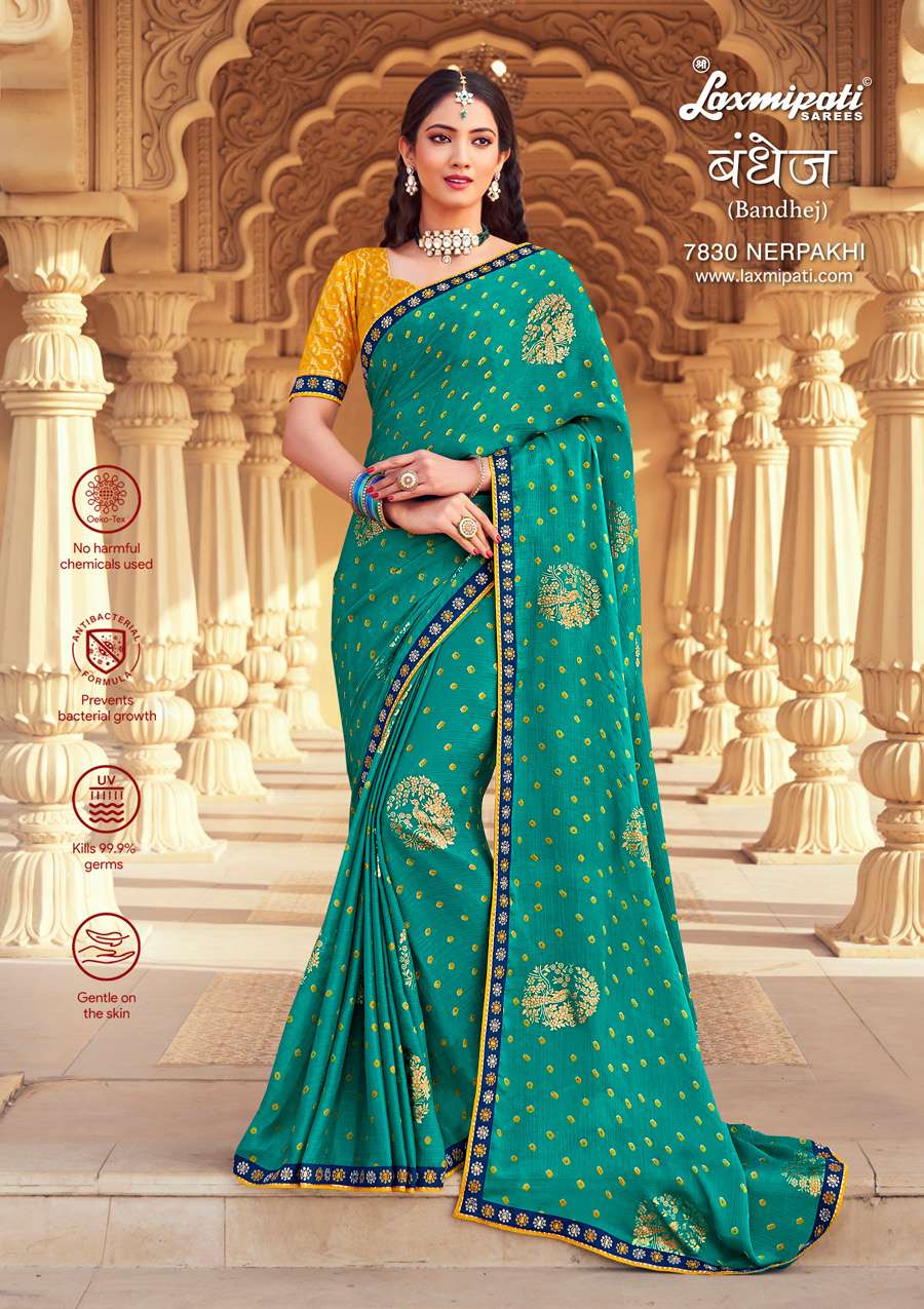 LAXMIPATI BANDHEJ SAREE COLLECTION LATEST LAXMIPATI SAREES DESIGNS ONLINE