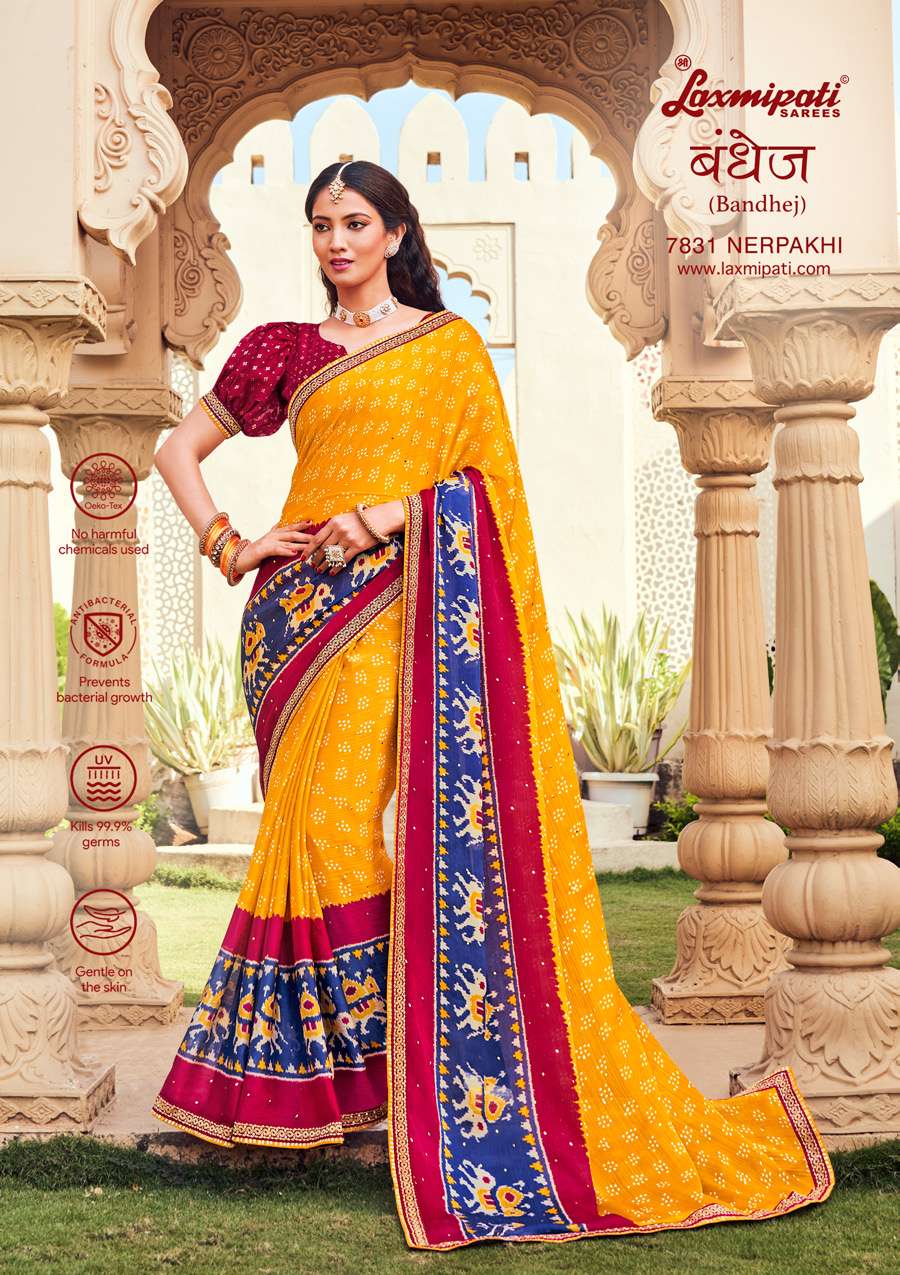 LAXMIPATI BANDHEJ SAREE COLLECTION LATEST LAXMIPATI SAREES DESIGNS ONLINE