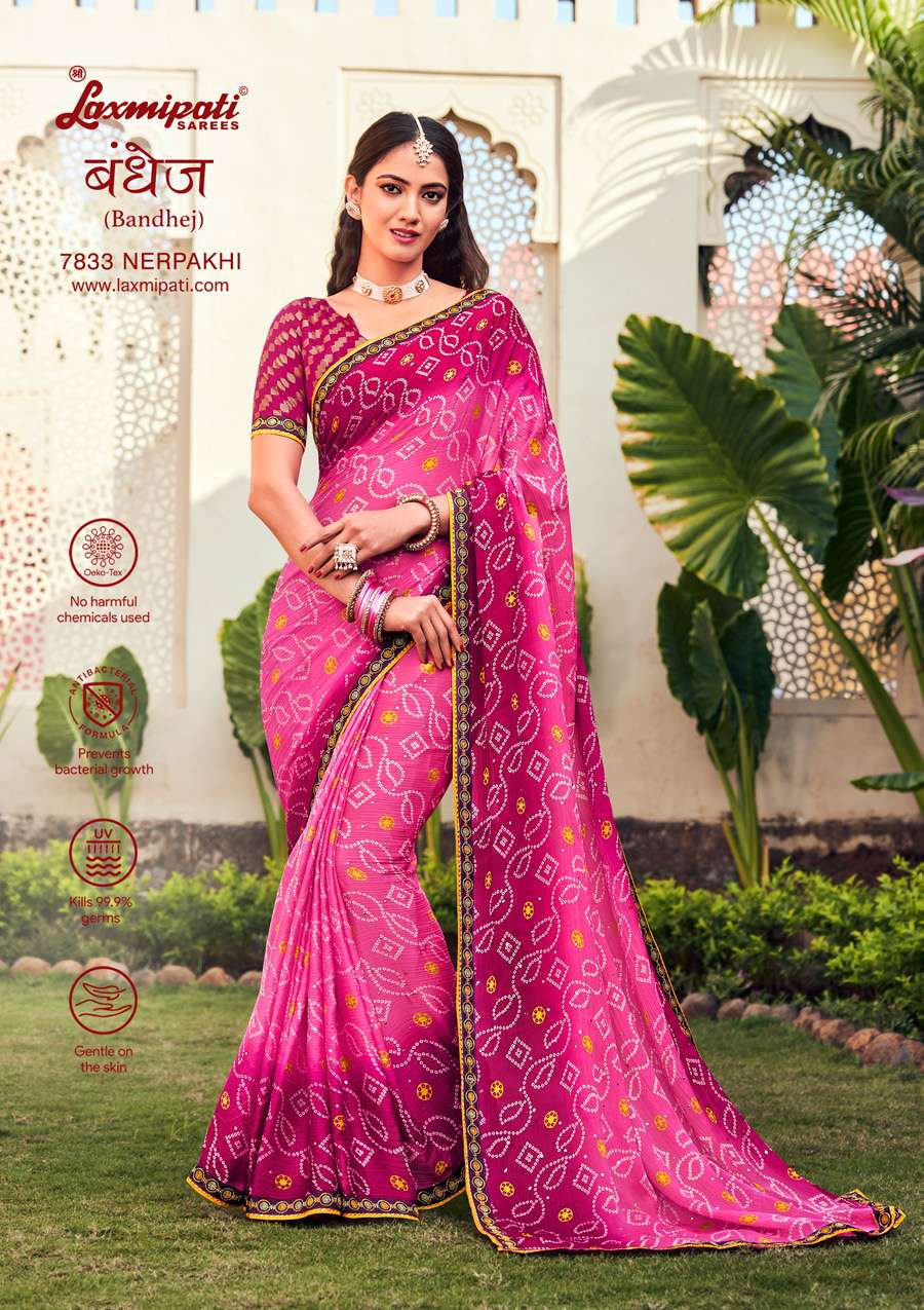 LAXMIPATI BANDHEJ SAREE COLLECTION LATEST LAXMIPATI SAREES DESIGNS ONLINE