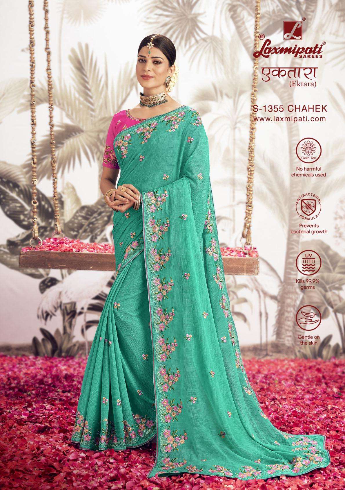 LAXMIPATI SAREES EKTARA NEW LAUNCH OF SILK CHIFFON SAREES BY LAXMIPATI ...
