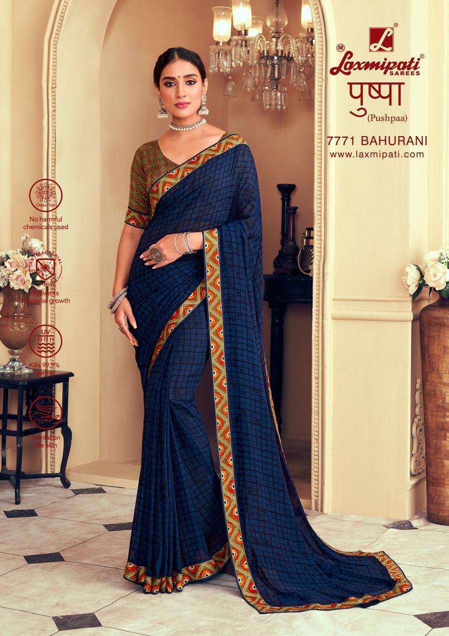 LAXMIPATI PUSHPA LATEST WEIGHTLESS SAREES COLLECTION BY LAXMIPATI ...