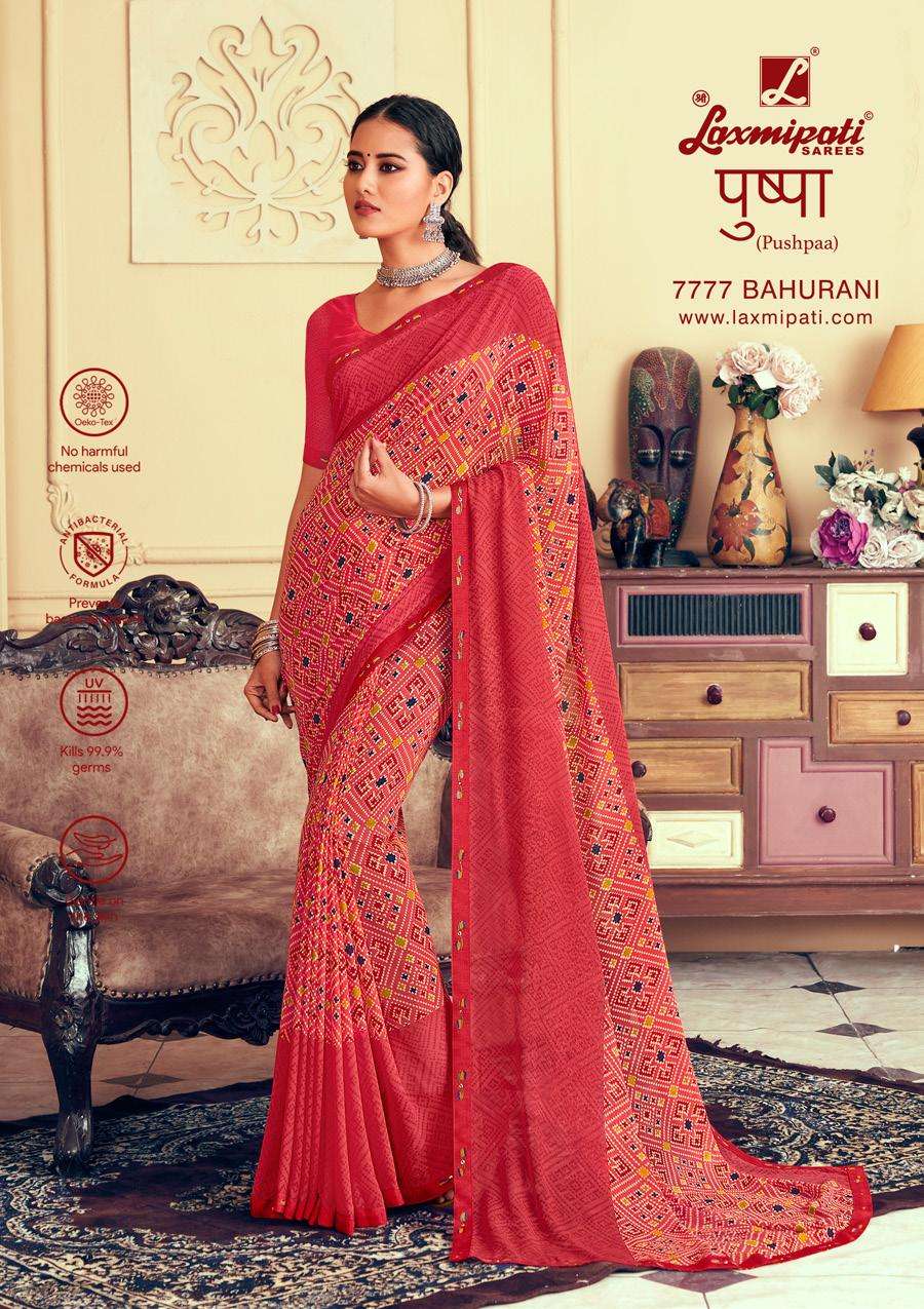 LAXMIPATI PUSHPA LATEST WEIGHTLESS SAREES COLLECTION BY LAXMIPATI ...