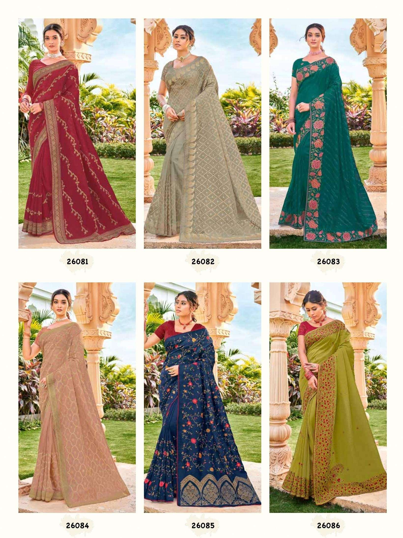 SUBHASH APOLLO LATEST ORGANZA SAREES BY SUBHASH SAREES ONLINE