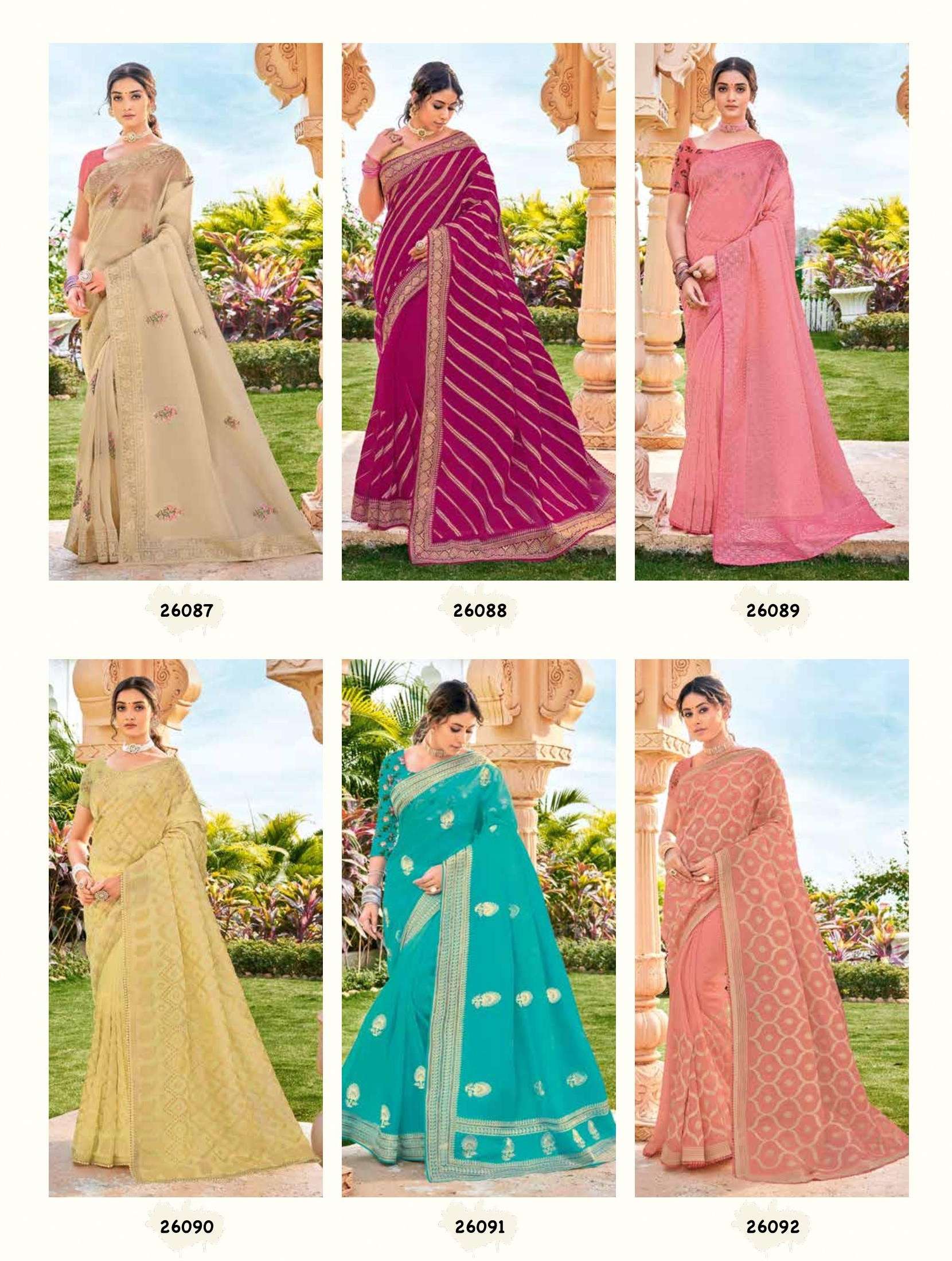 SUBHASH APOLLO LATEST ORGANZA SAREES BY SUBHASH SAREES ONLINE