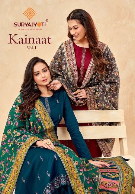 SURYAJYOTI KAINAAT VOL 1 Jam Satin with fancy Work dress Material ...