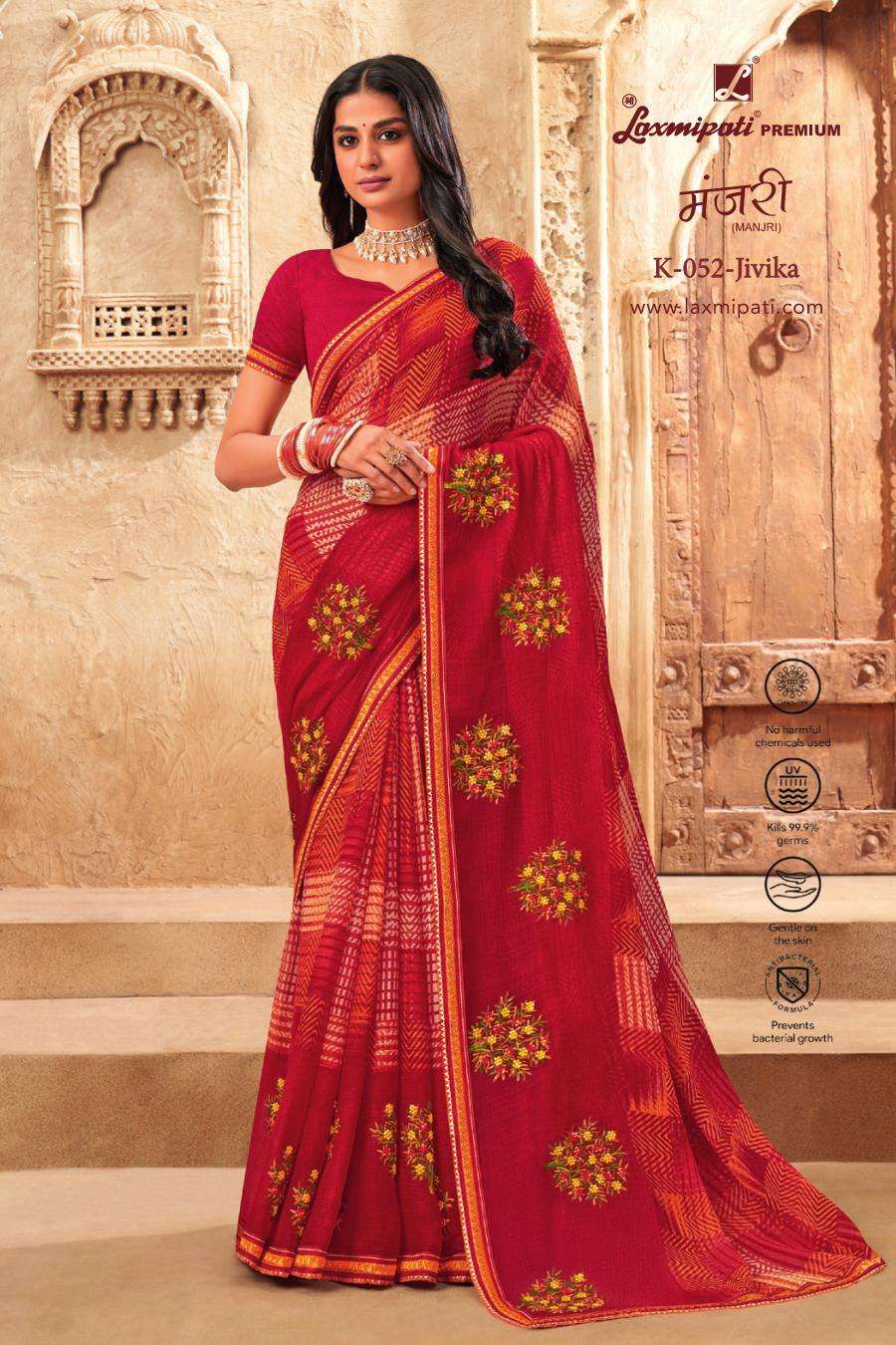 Laxmipati Manjri Chiffon with Embroidery butti Fancy Look saree collection
