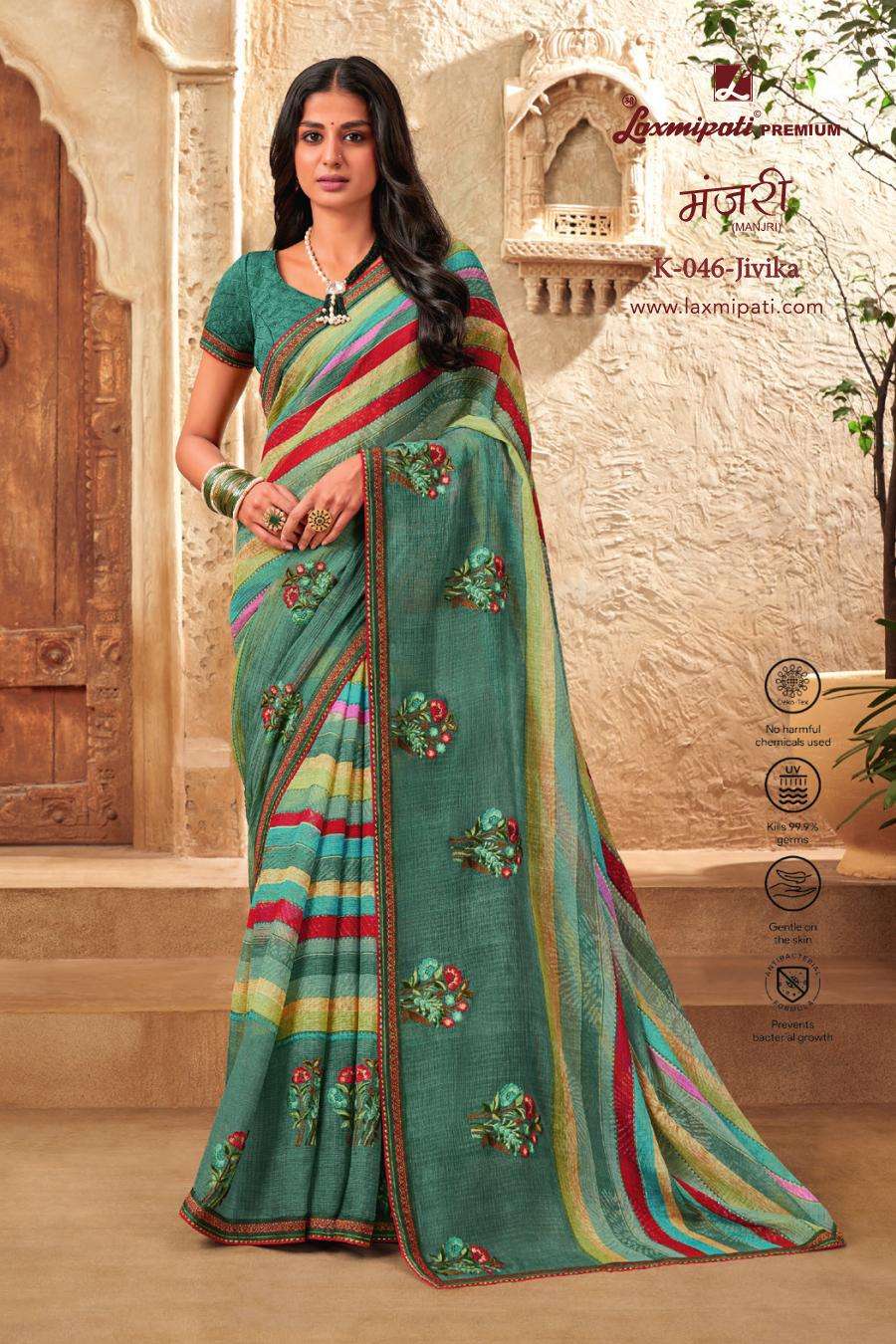 Laxmipati Manjri Chiffon with Embroidery butti Fancy Look saree collection