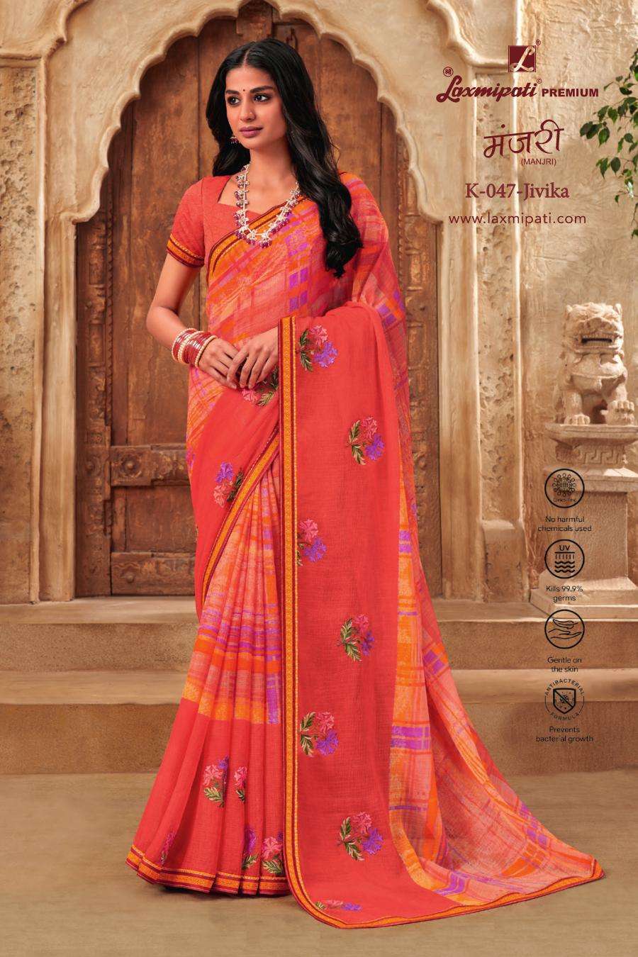 Laxmipati Manjri Chiffon with Embroidery butti Fancy Look saree collection