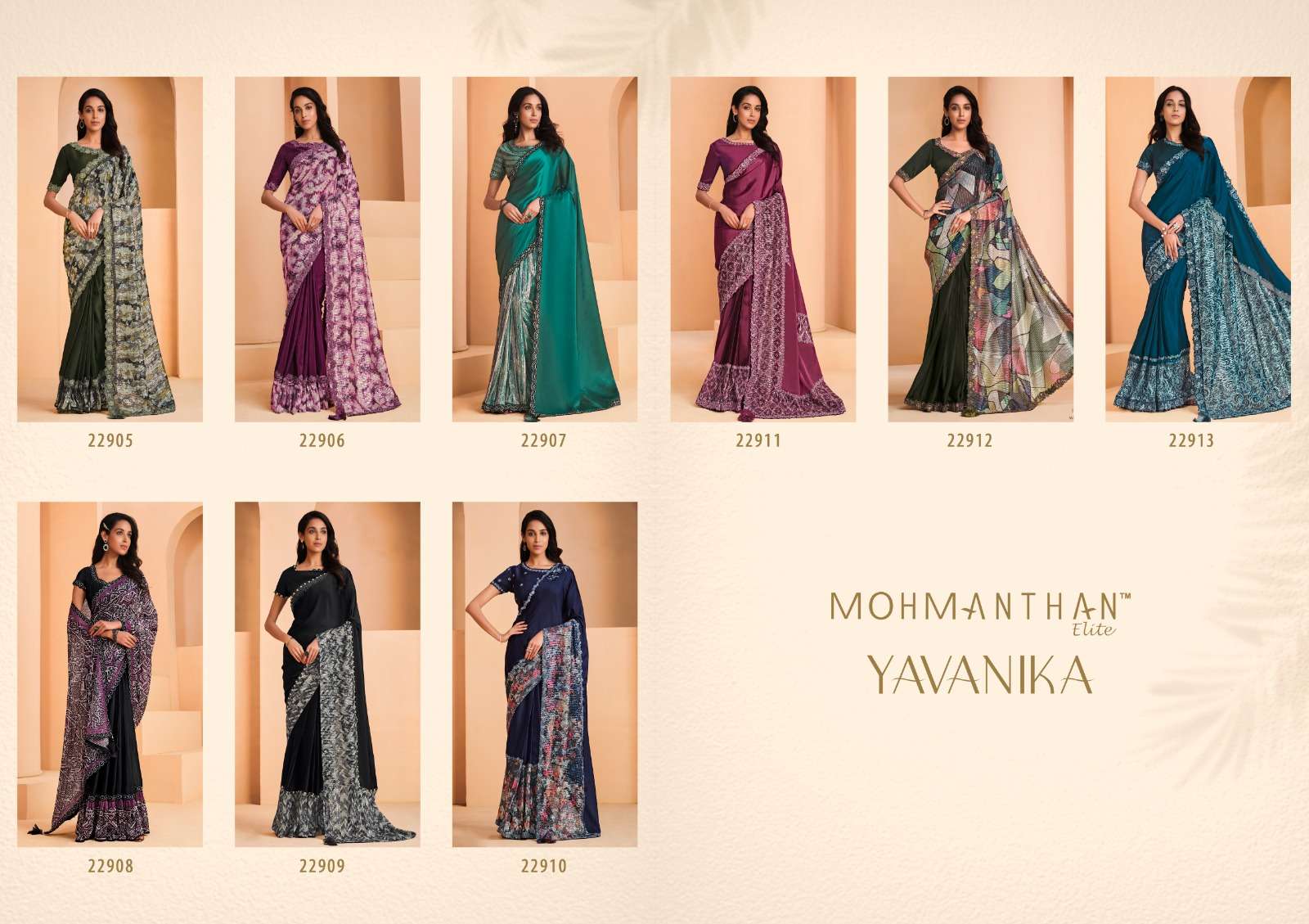Mahotsav Mohmanthan 22900 Yavanika Fancy Look Designer wedding wear ...