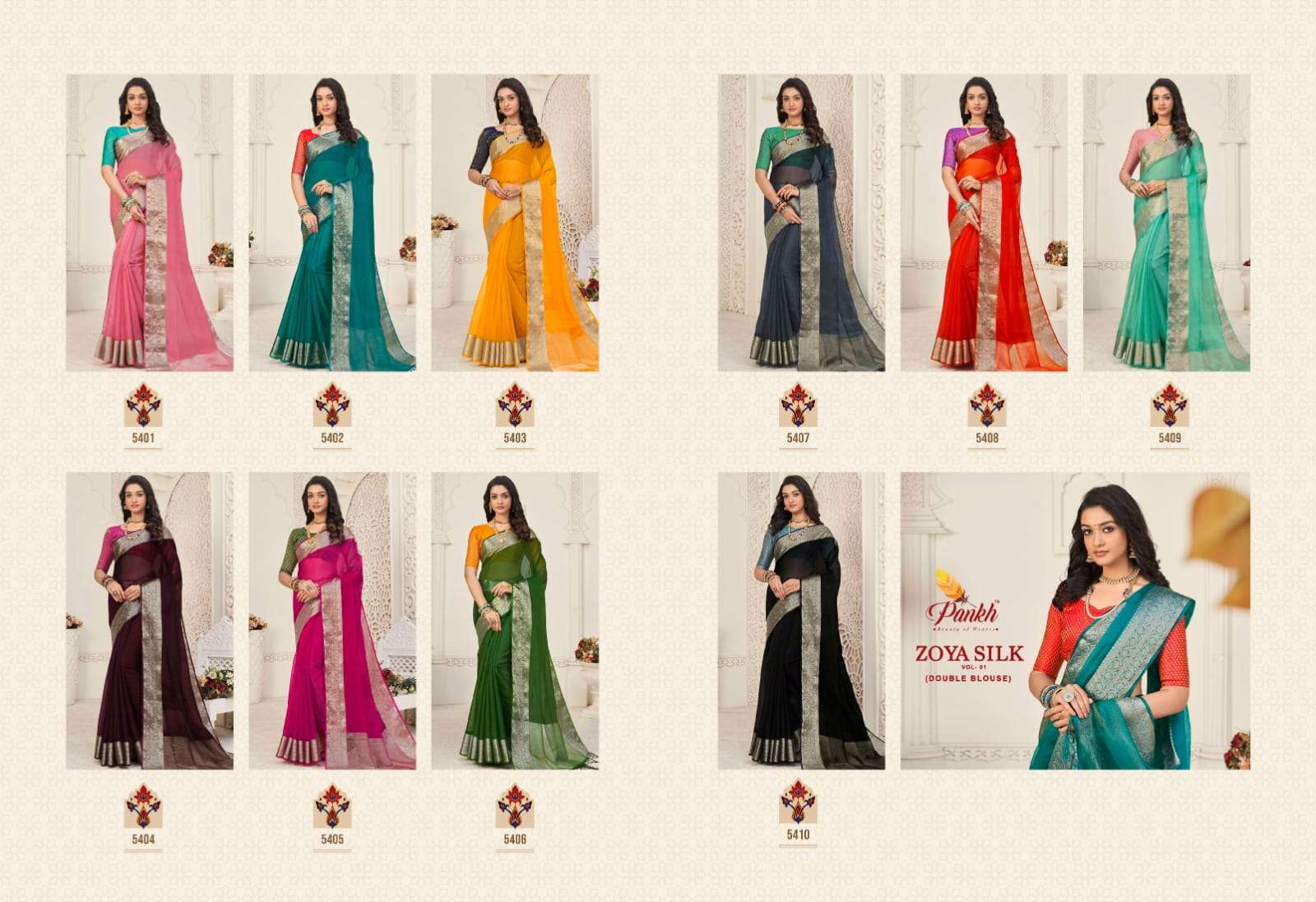 Pankh Creation Zoya silk Organza with weaving design Fancy saree collection