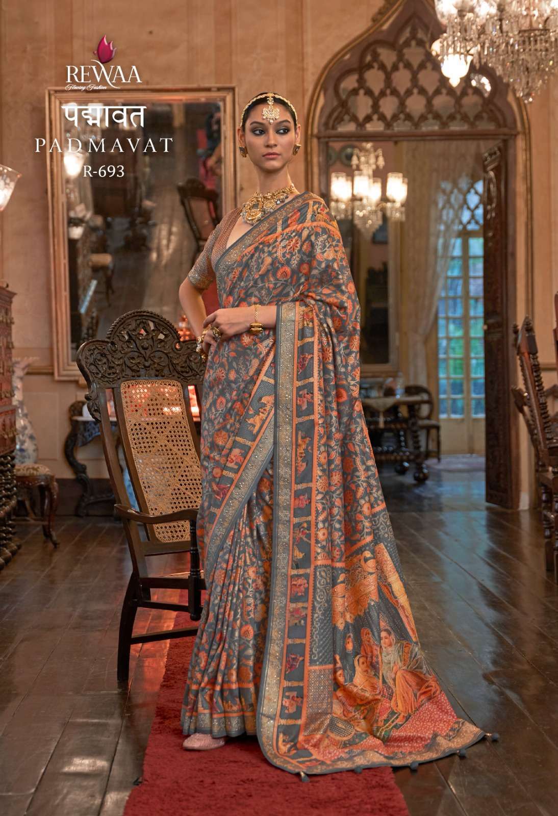 Rewaa fashion Padmawat Ikkat Patola design fancy look saree collection