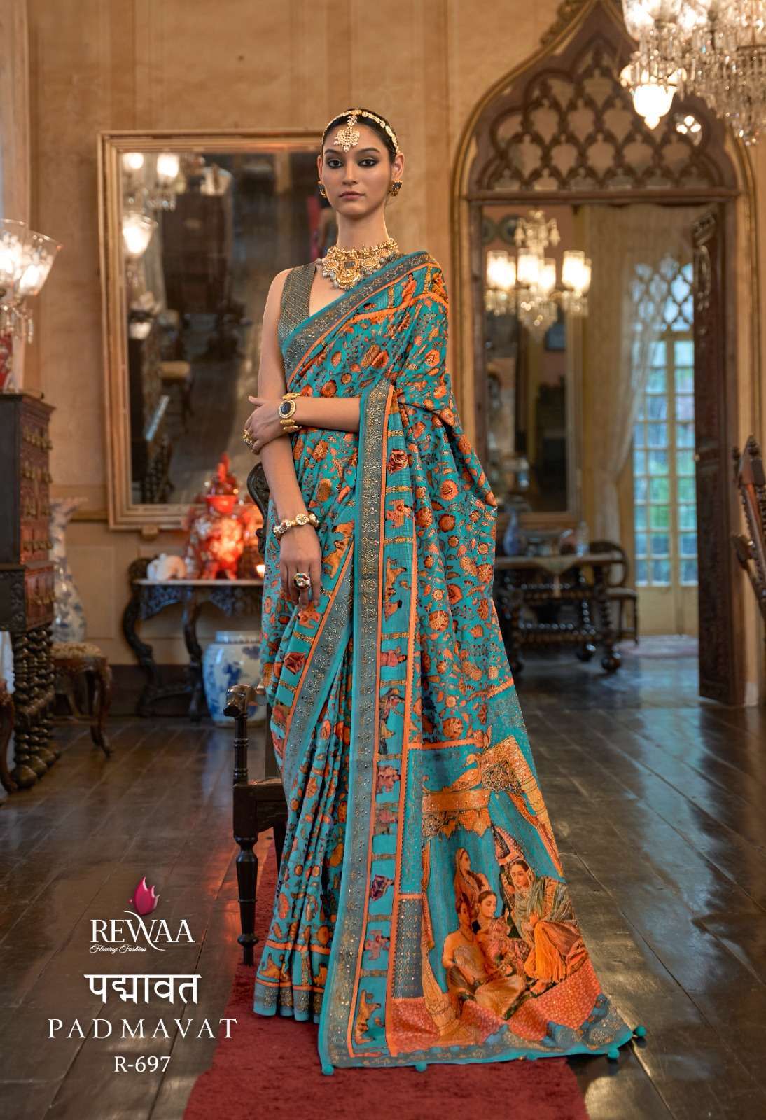 Rewaa fashion Padmawat Ikkat Patola design fancy look saree collection