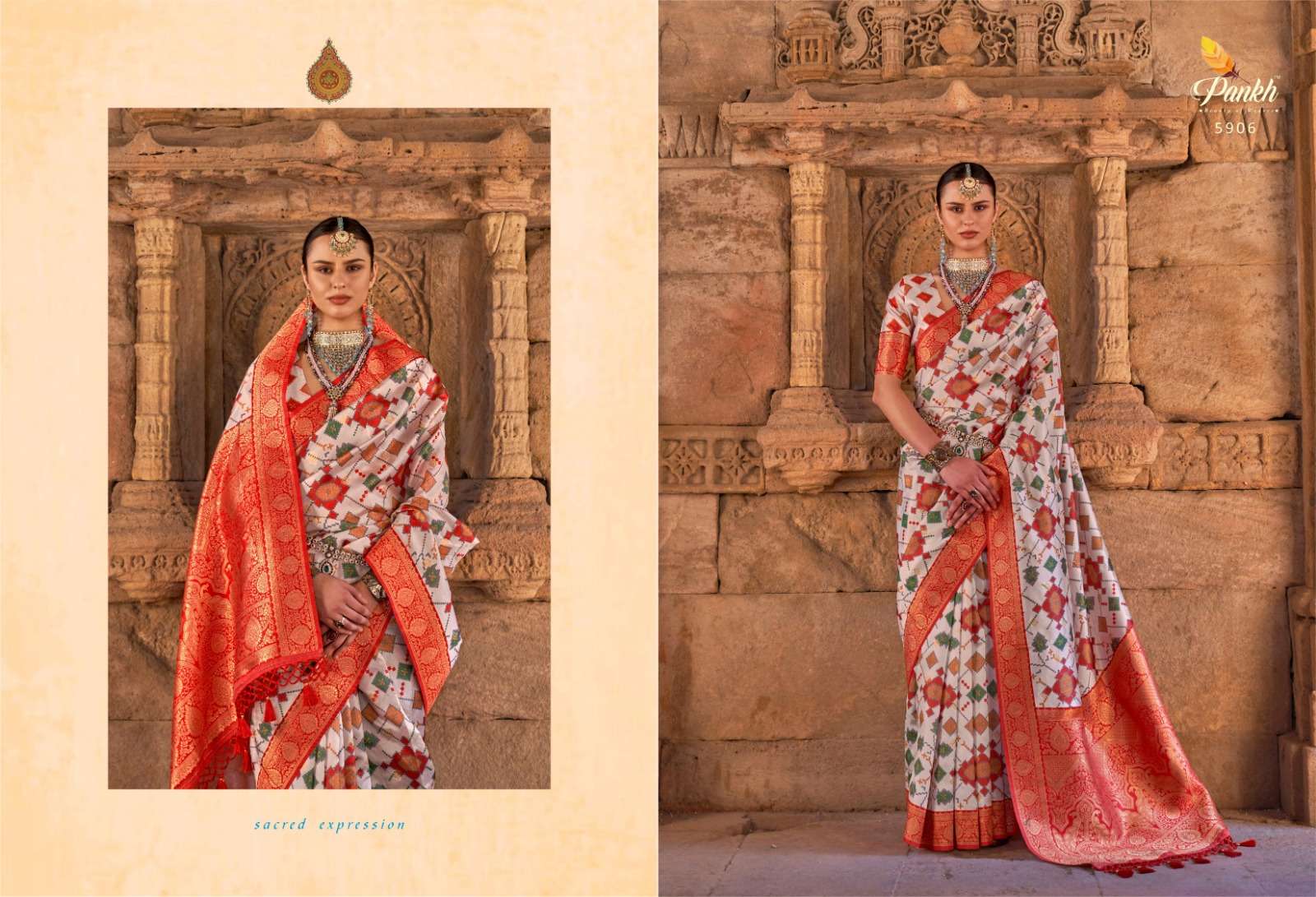 Pankh Creation Kalam Kruti Silk with Kalamkari Printed rich Look Saree ...