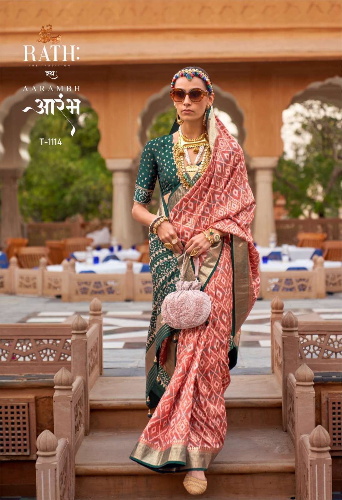 Rewaa fashion Aarambh Soft SIlk with Foil Print fancy saree collection