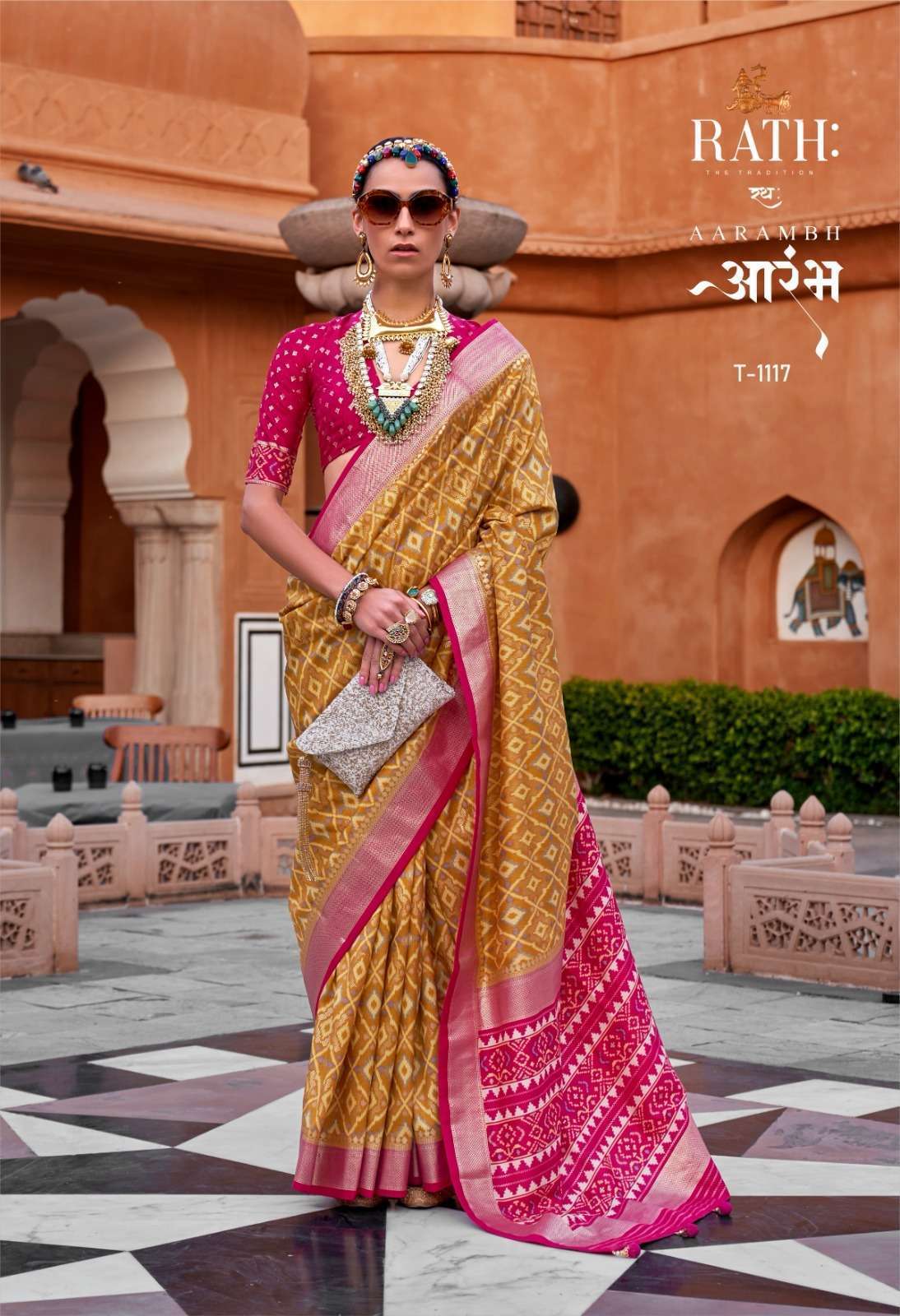 Rewaa fashion Aarambh Soft SIlk with Foil Print fancy saree collection