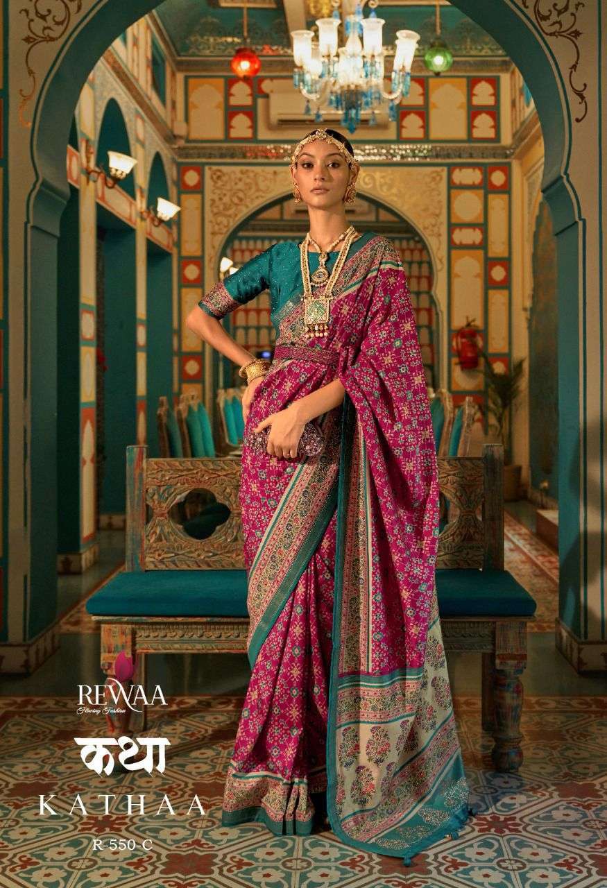 Rewaa fashion Kathaa Silk with Patola Printed saree collection