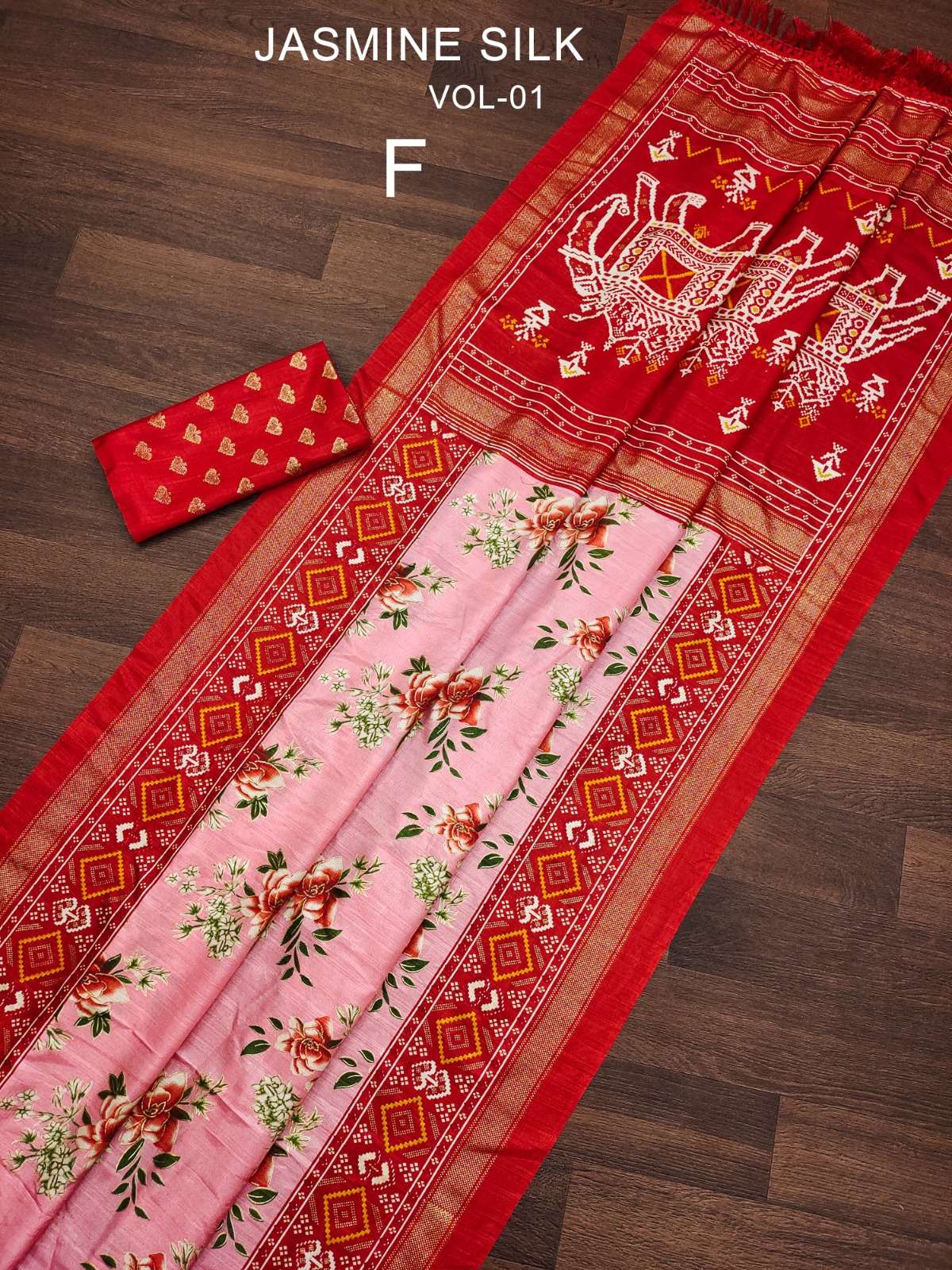 Trisha vol 18 Dola silk with FLower Printed fancy Look saree collection