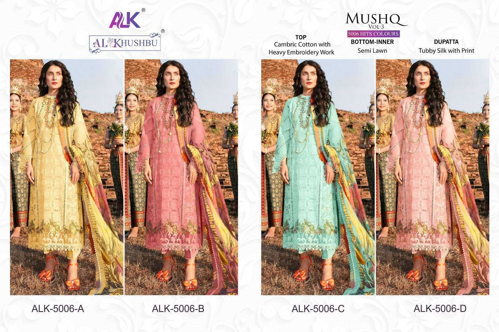 Al Khushbu Mushq VOl 3 Cotton with Printed Pakistani Dress material ...