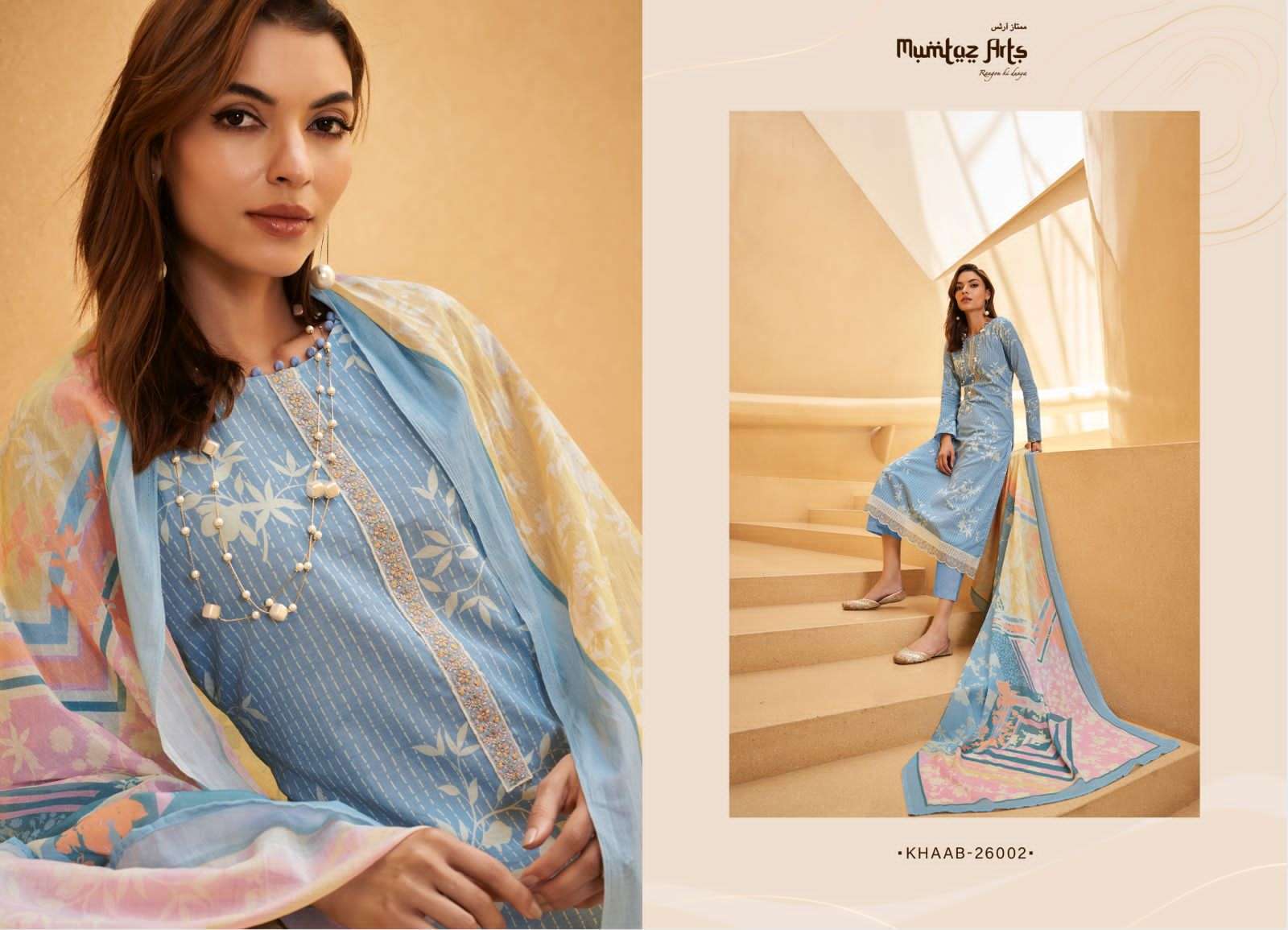 Mumtaz Arts Khaab Lawn Cotton with Printed Pakistani Dress material ...