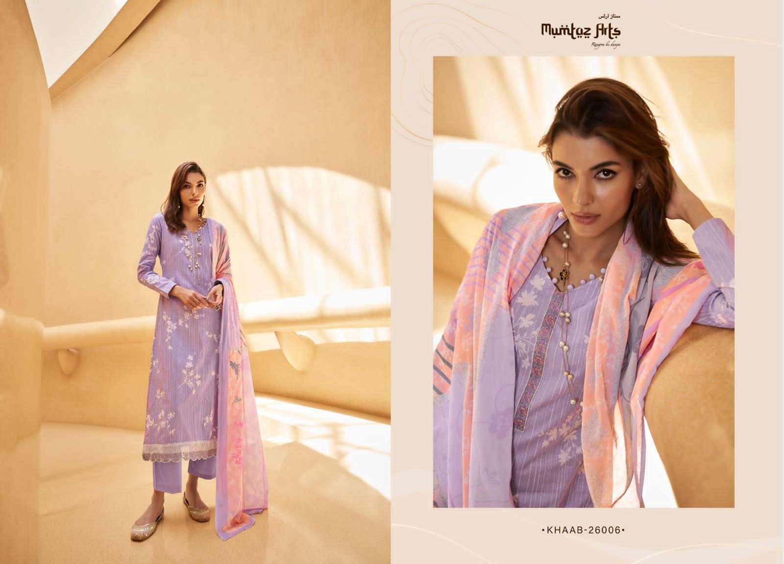 Mumtaz Arts Khaab Lawn Cotton with Printed Pakistani Dress material ...