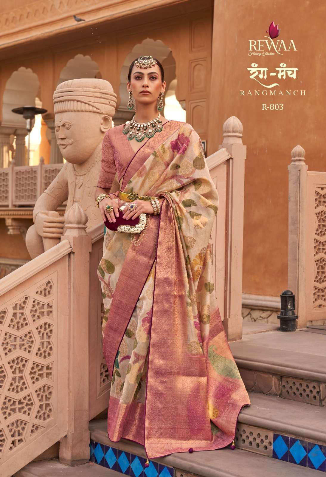 Rewaa fashion Rangmanch Organza With digital Printed Saree collection