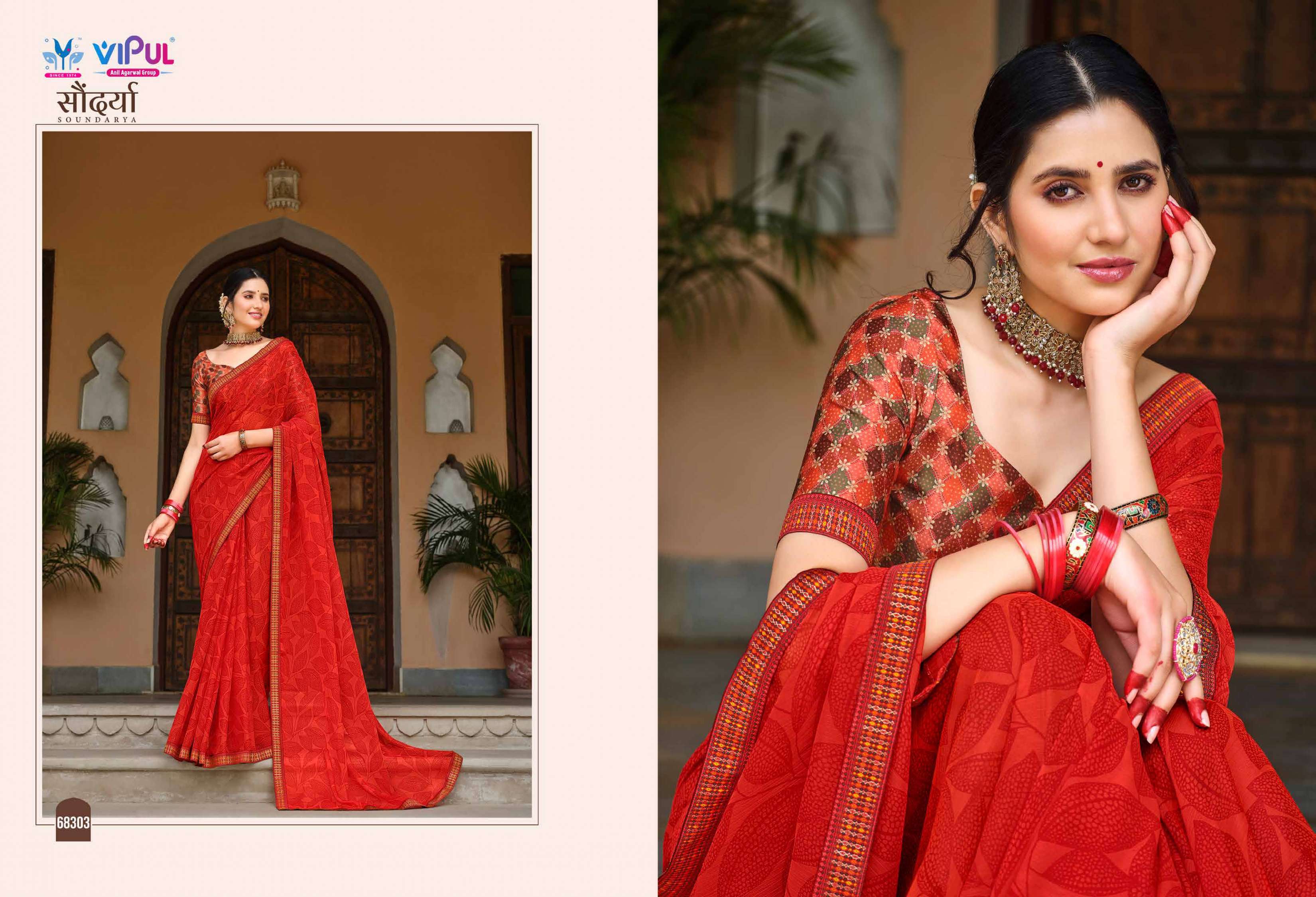 VIpul Fashion Soundarya CHiffon with Printed fancy festival style saree ...