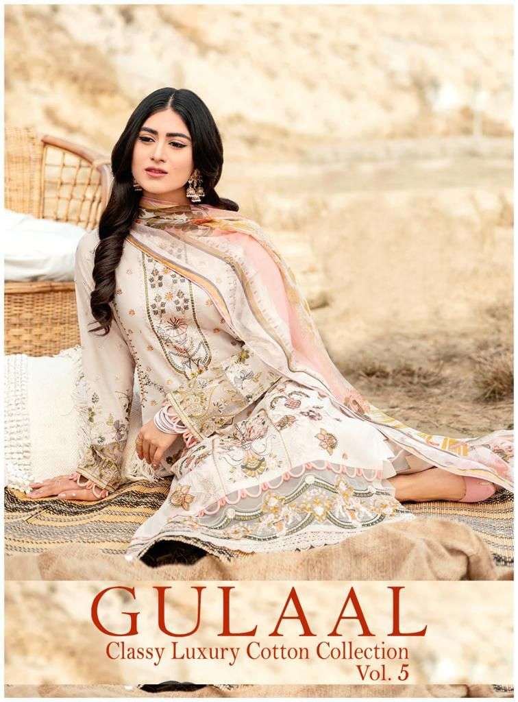 GULAAL CLASSY LUXURY COTTON COLLECTION VOL 5 PAKISTANI COTTON DRESS ...