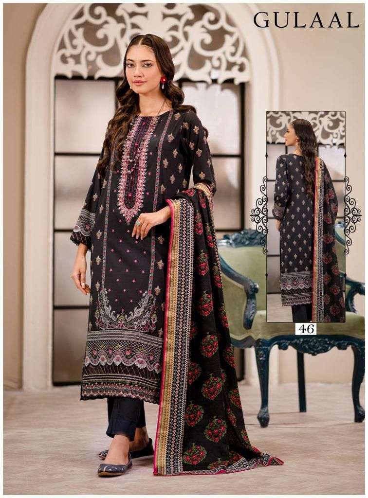 GULAAL CLASSY LUXURY COTTON COLLECTION VOL 5 PAKISTANI COTTON DRESS ...
