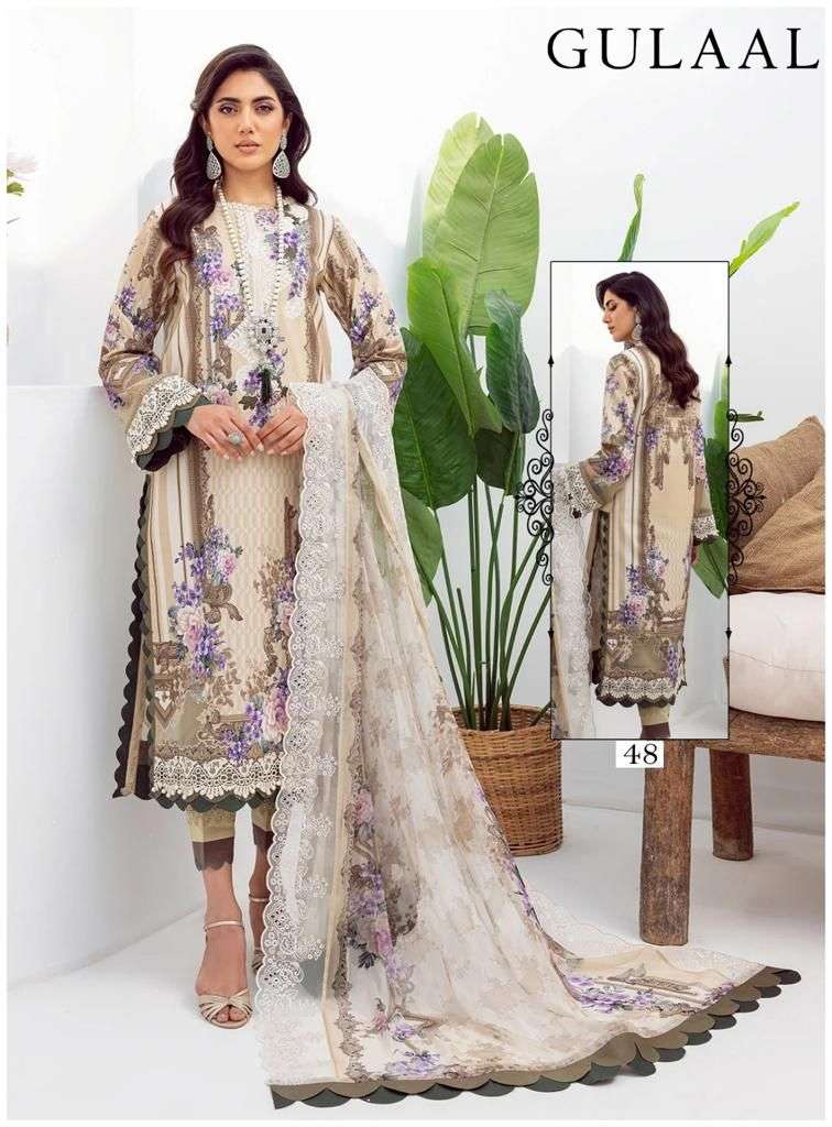 GULAAL CLASSY LUXURY COTTON COLLECTION VOL 5 PAKISTANI COTTON DRESS ...