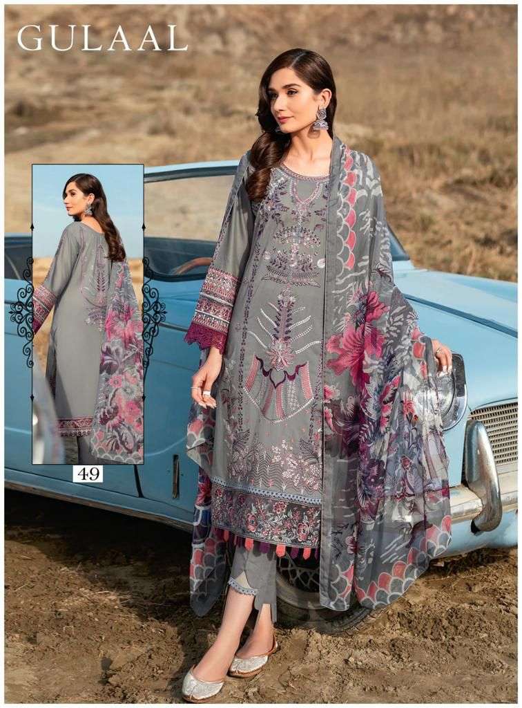 GULAAL CLASSY LUXURY COTTON COLLECTION VOL 5 PAKISTANI COTTON DRESS ...