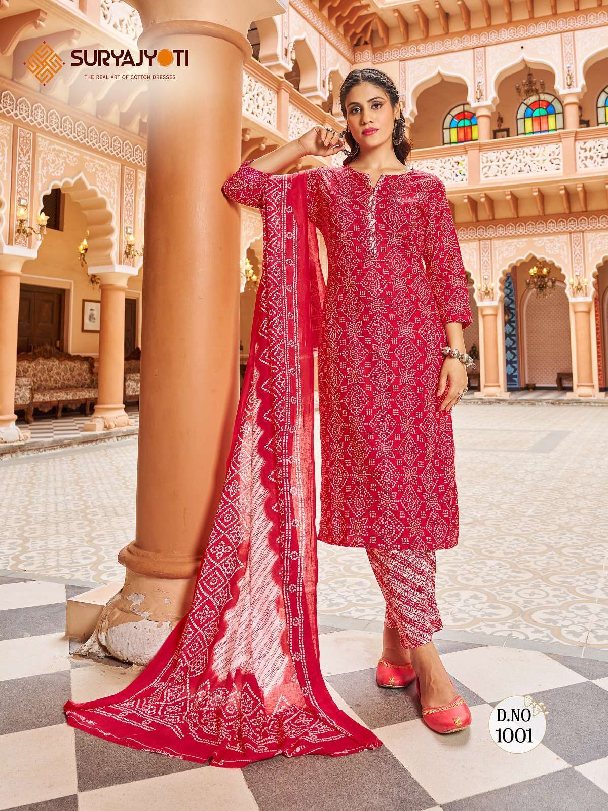 suryajyoti bandhani lehriya speical vol 3 Cotton with Bandhani Printed ...