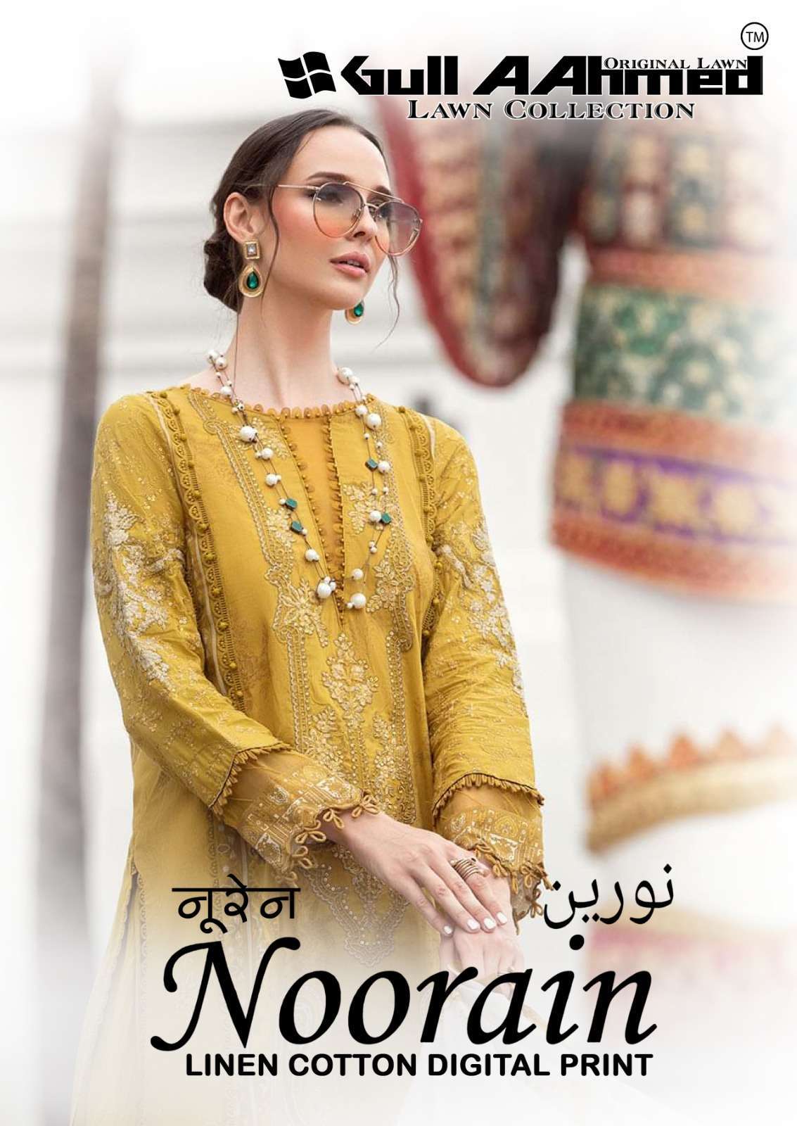 Gul Ahmed Noorain Linen Cotton with fancy look Pakistani suits collection