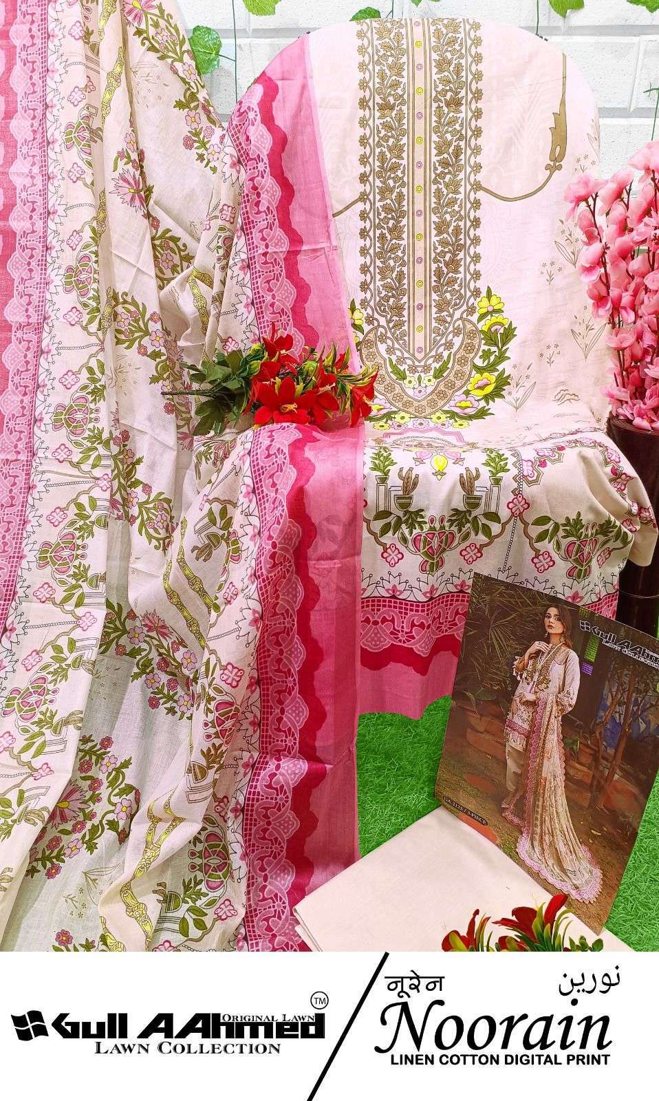 Gul Ahmed Noorain Linen Cotton with fancy look Pakistani suits collection