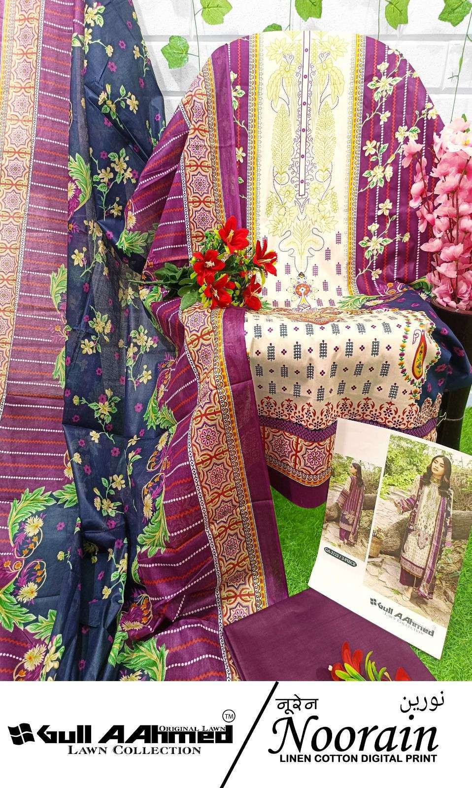 Gul Ahmed Noorain Linen Cotton with fancy look Pakistani suits collection
