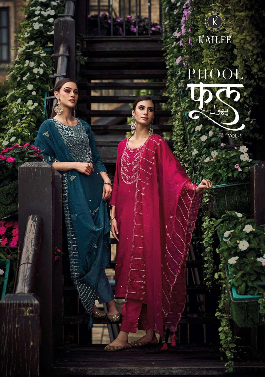Kailee Fashion Phool vol 3 Viscsoe silk with fancy work readymade suits ...