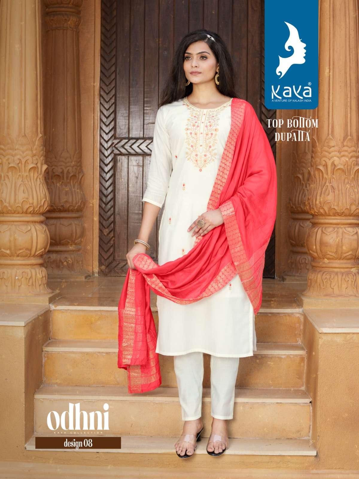 Kaya Kurti Odhani Silk with fancy work readymade suits collection