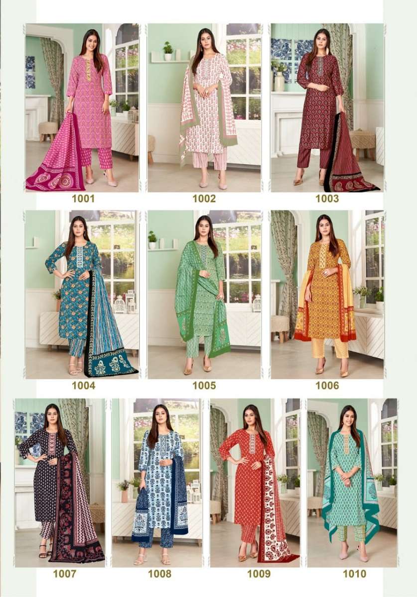 Mayur Elegant vol 1 Cotton with digital Printed Festival Special ...