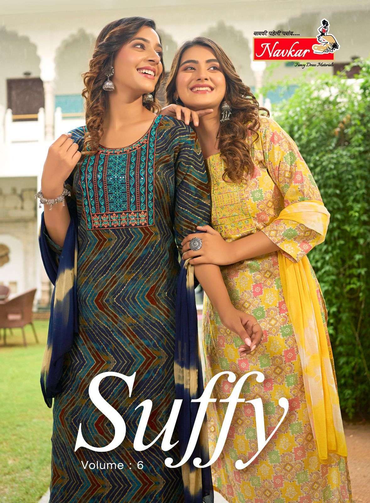 Navkar Suffy vol 6 Rayon with Digital Printed Readymade suits ...