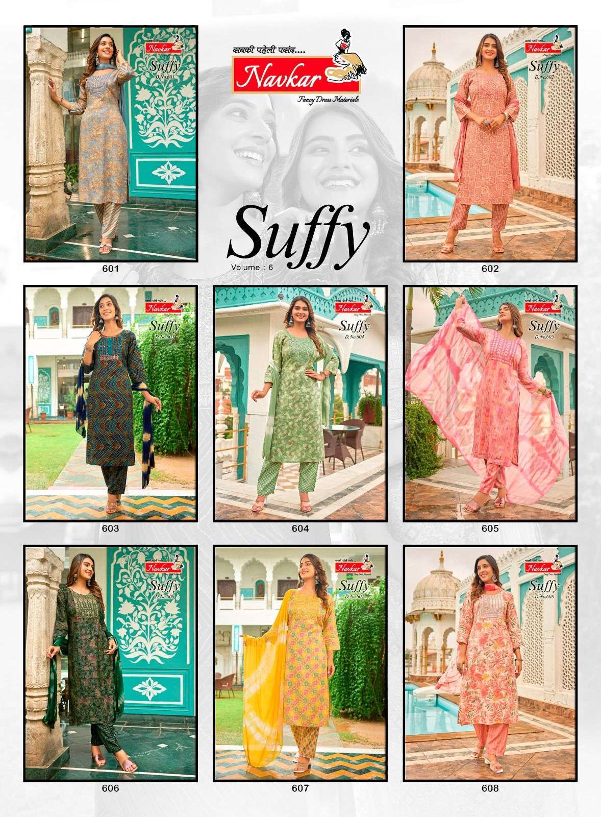 Navkar Suffy vol 6 Rayon with Digital Printed Readymade suits ...