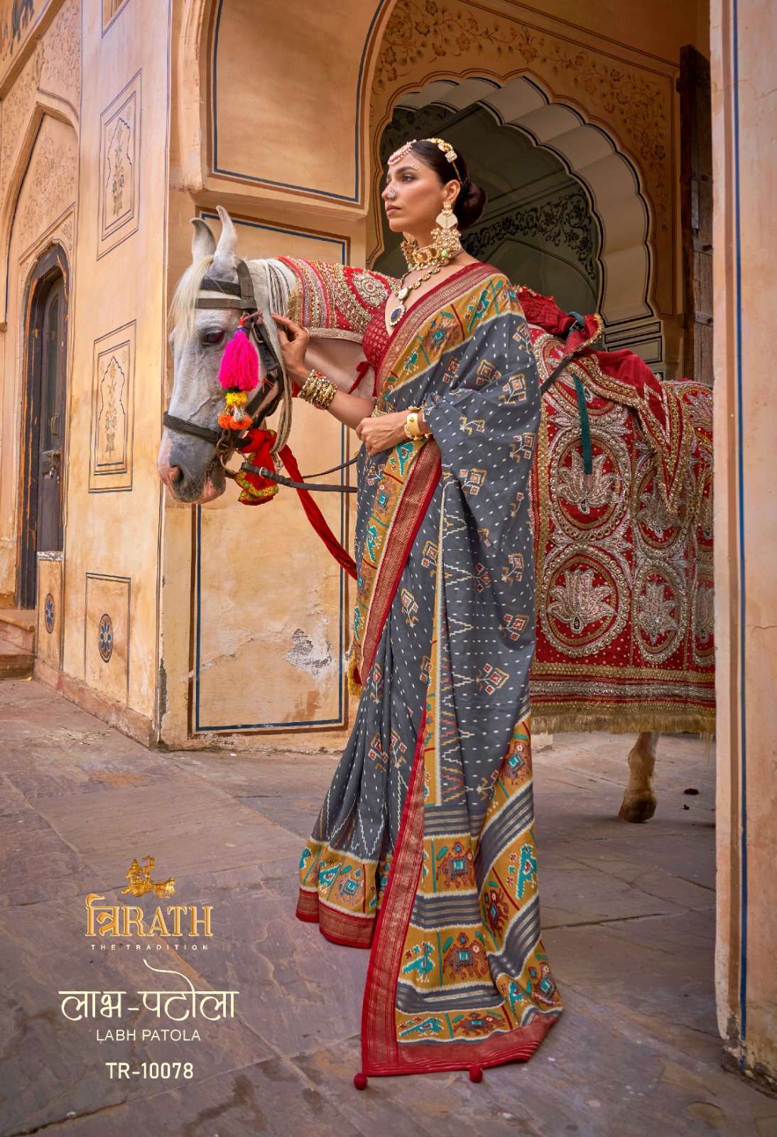 Trirath Labh Patola Function special traditional look Designer Patola ...