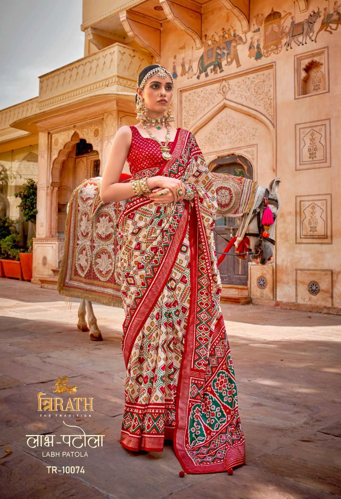 Trirath Labh Patola Function special traditional look Designer Patola ...