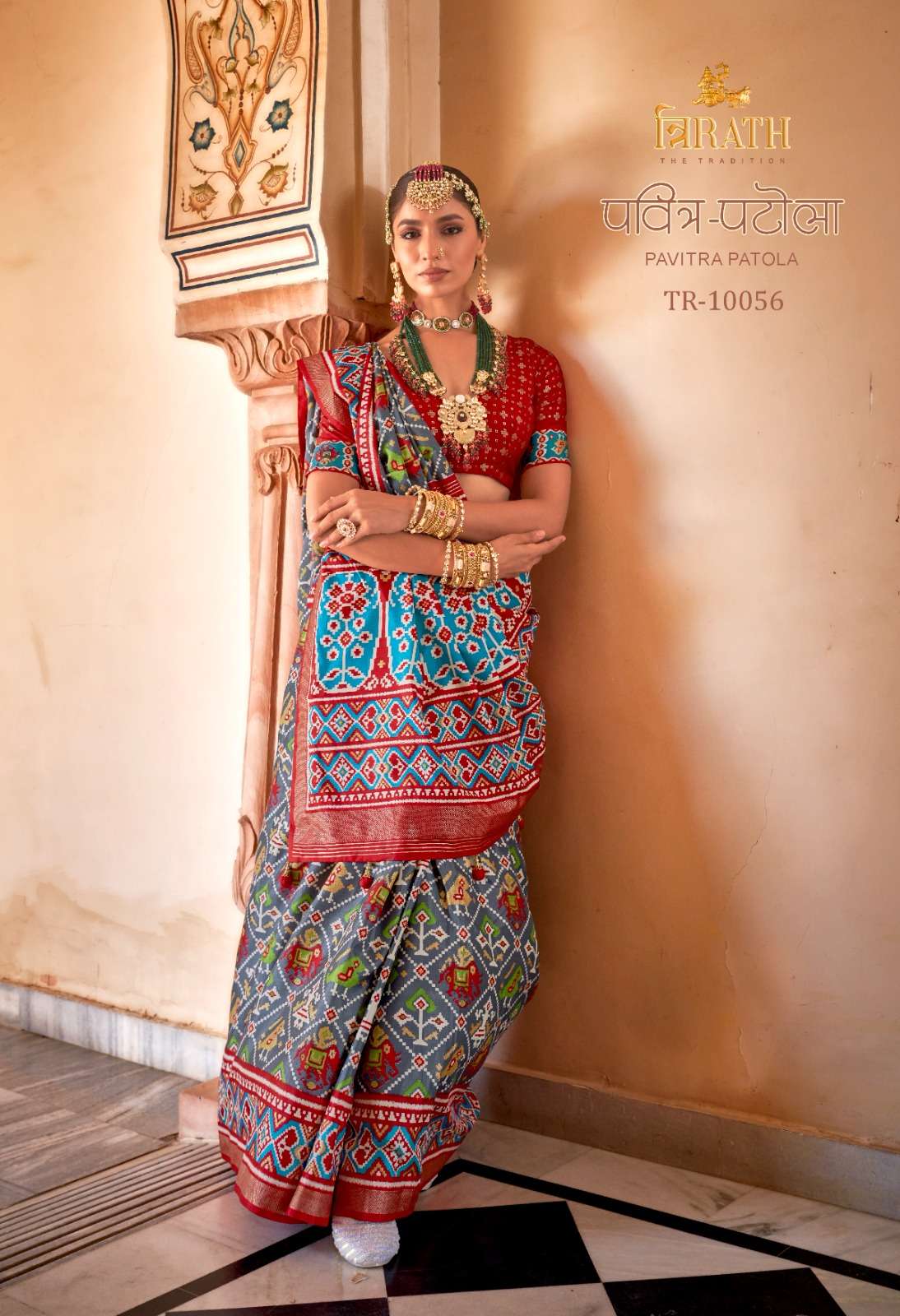 Trirath Pavitra Patola silk with Gujarat Special Traditional look ...